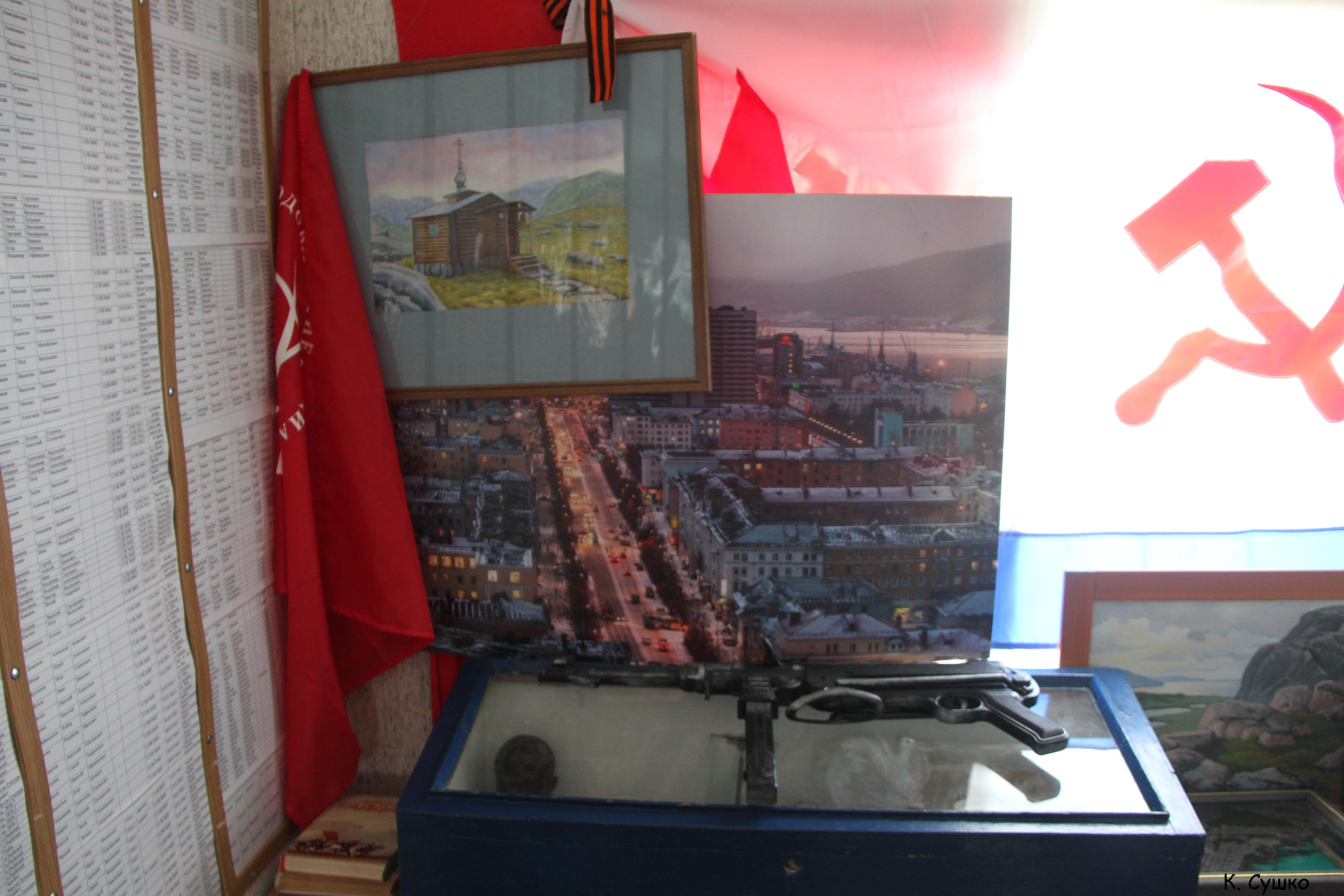 World / Russia / Murmansk / Zaozyorsk , 65 км от центра (Заозёрск)