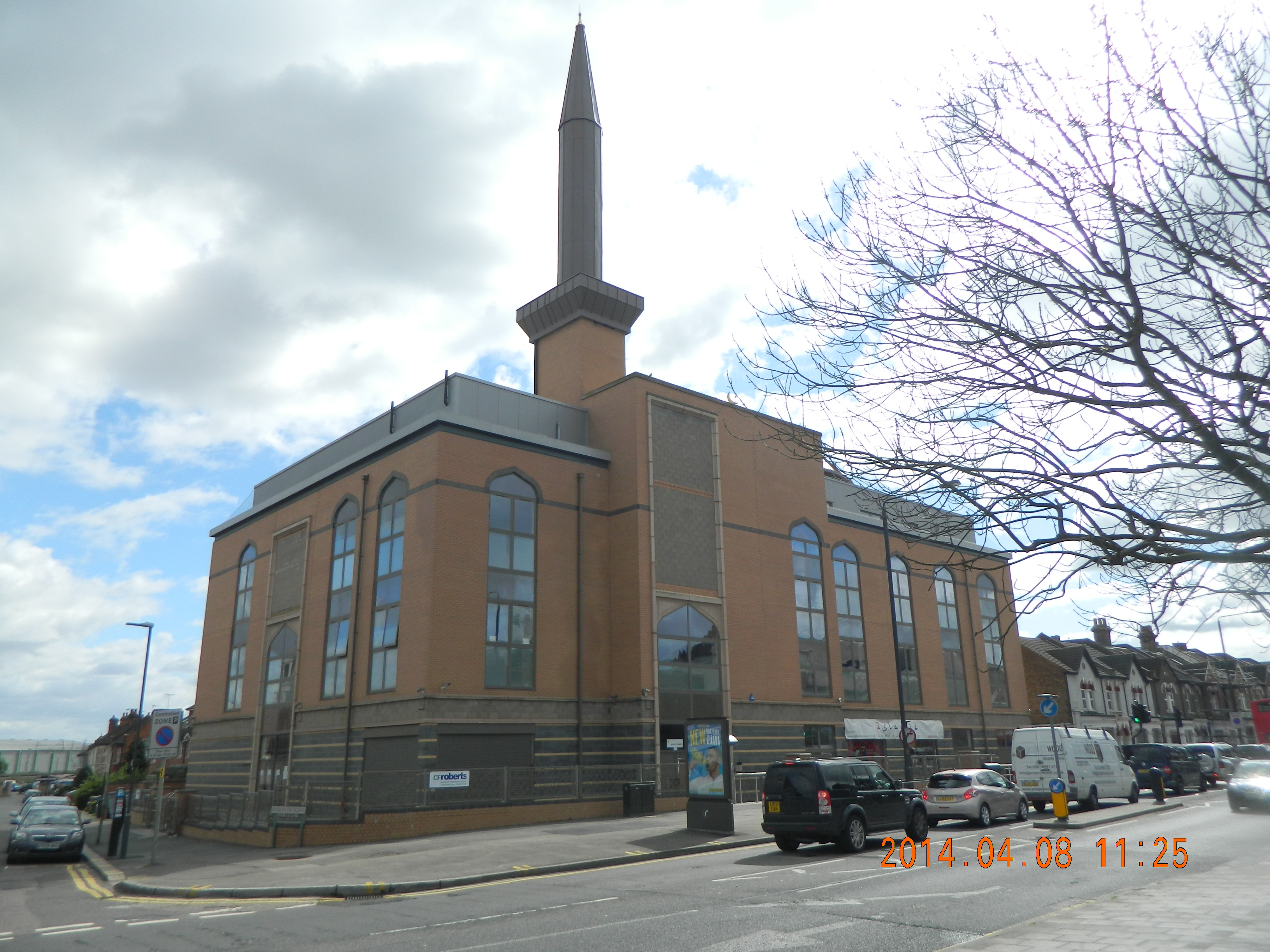 Harrow Central Mosque