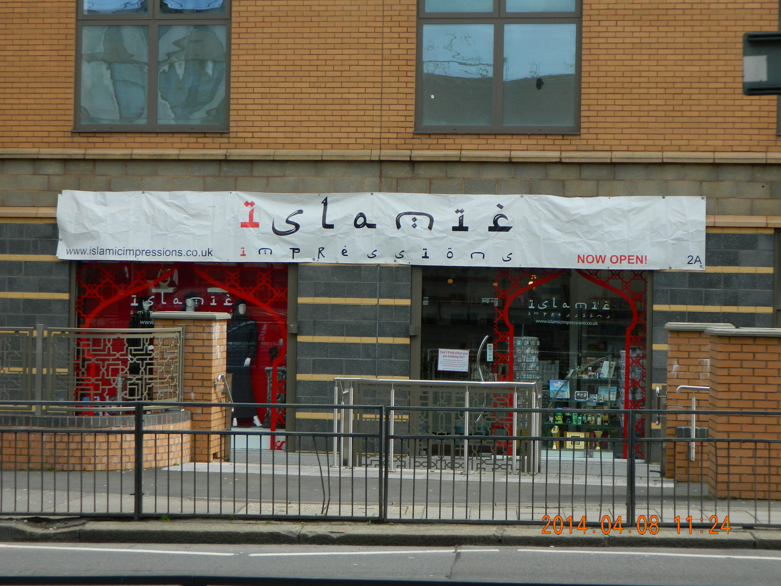 Harrow Central Mosque