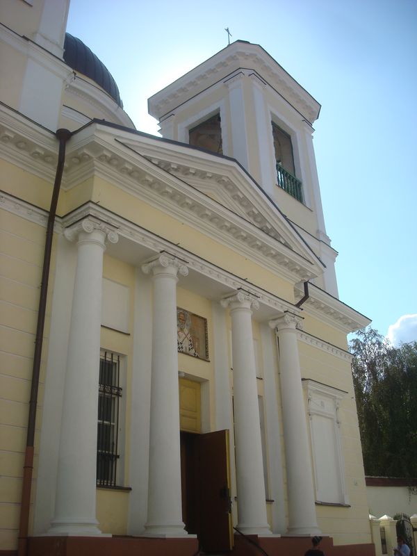 Church of St. Nicholas (The Estonian Orthodox Church of Moscow ...