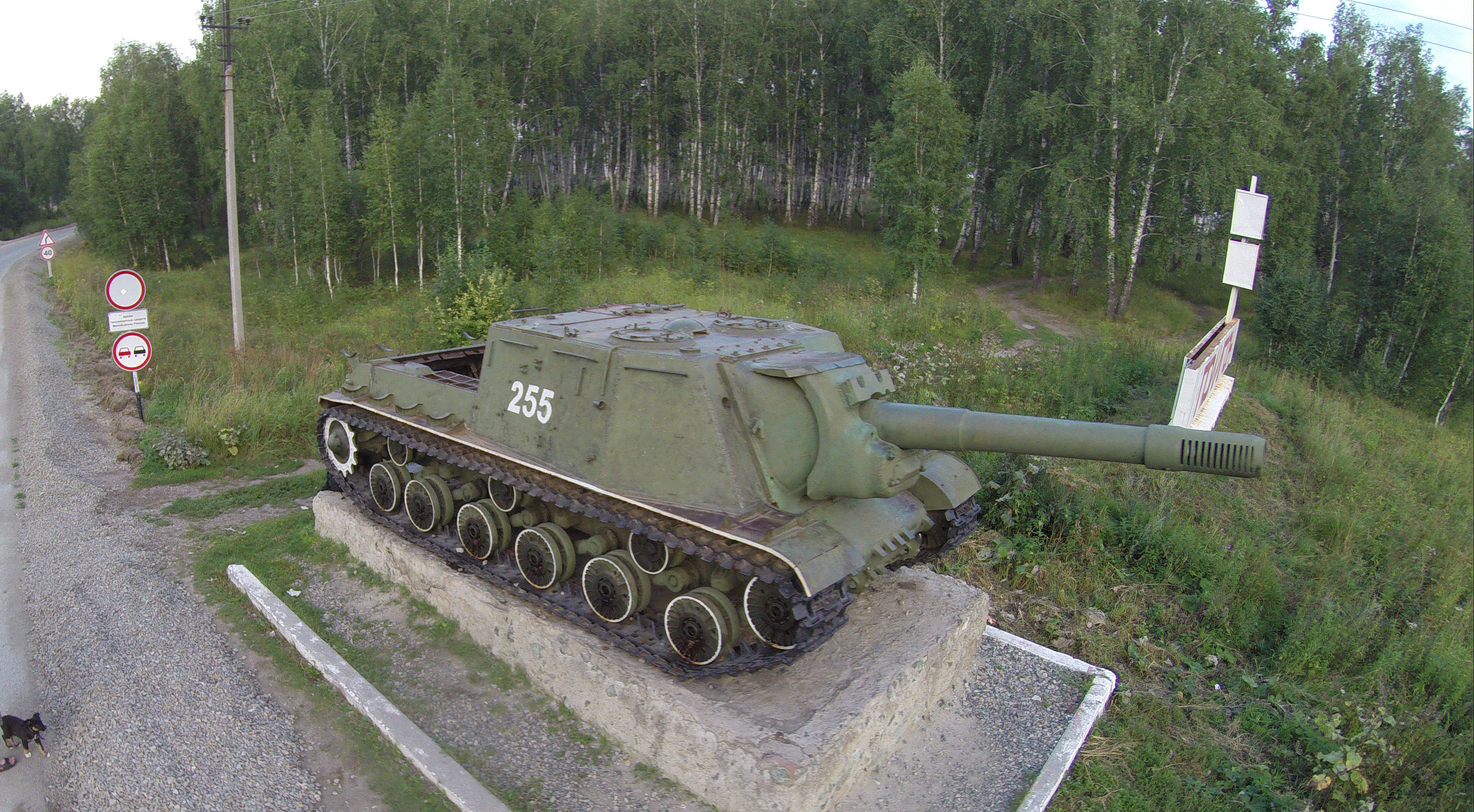 ISU-152