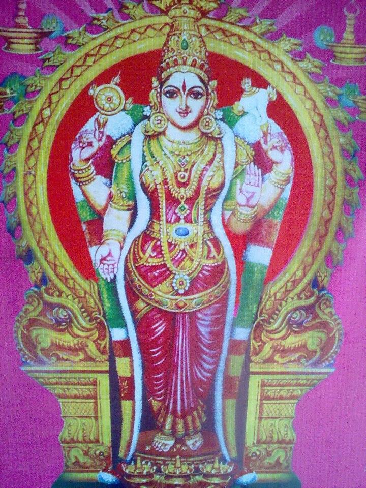 Othera Puthukkulangara Devi Temple