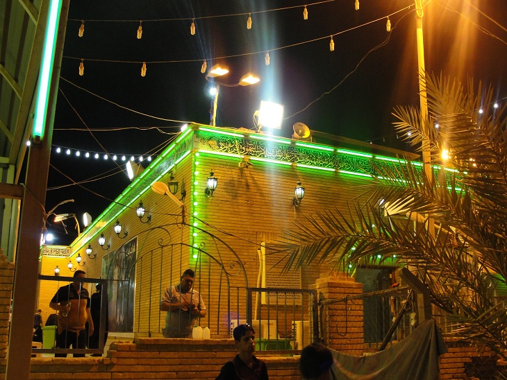 Imam Ali (a.s.) House - Kufa | islam, religion