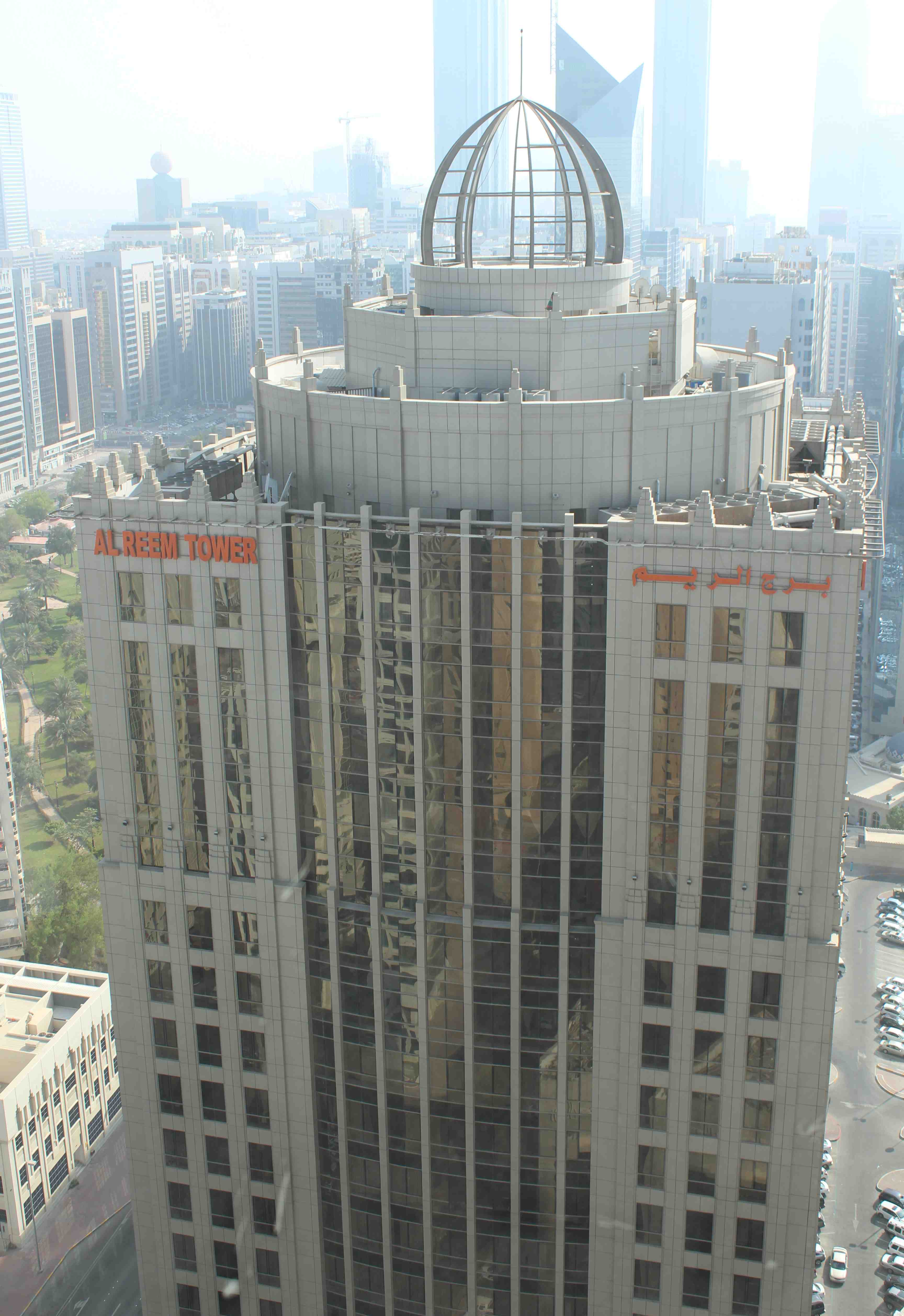 Al Reem Tower - Abu Dhabi