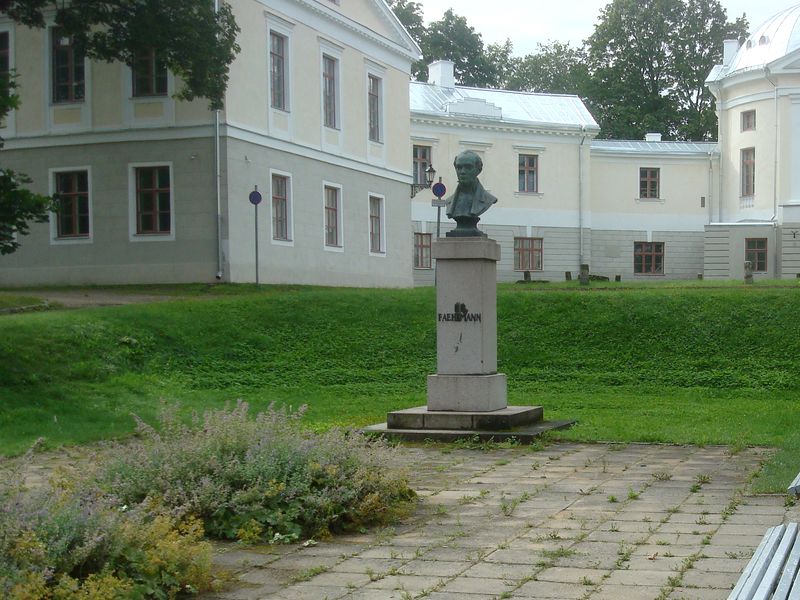 Monument to co-founder of the Learned Estonian Society at University of ...