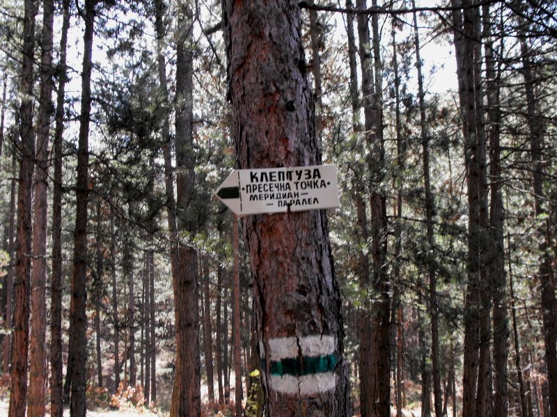 The Intersection of the 24th Meridian and the 42nd Parallel ...