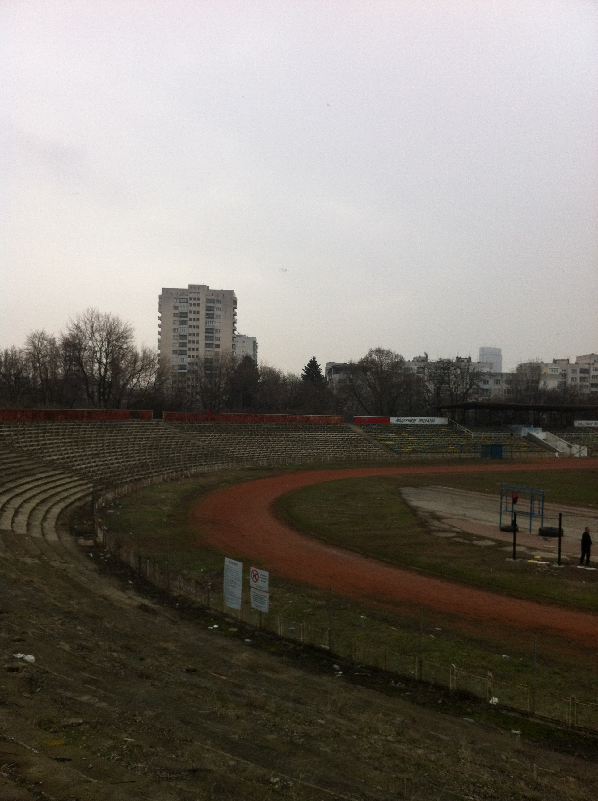 Rakovski Stadium - Sofia