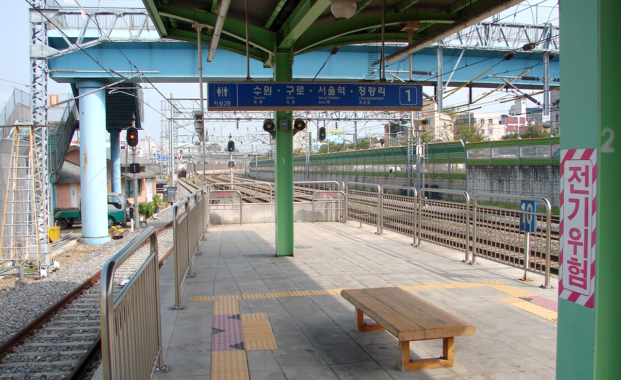 Songtan Station (Seoul Subway LIne 1) - Pyeongtaek