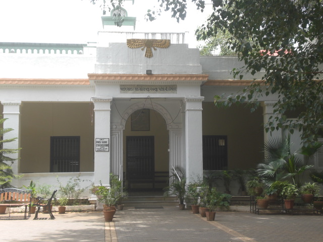 Sorabji Ratanji Patel Agiary, Pune - Pune
