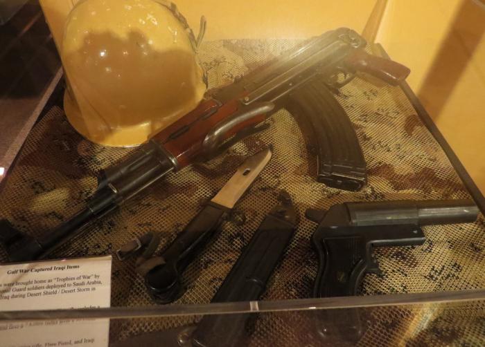 Illinois State Military Museum - Springfield, Illinois