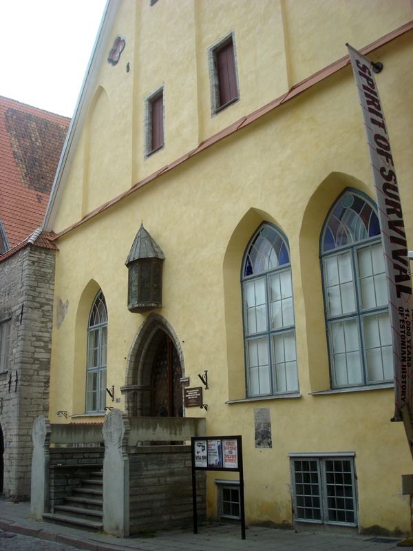 Great Guild Hall - Tallinn