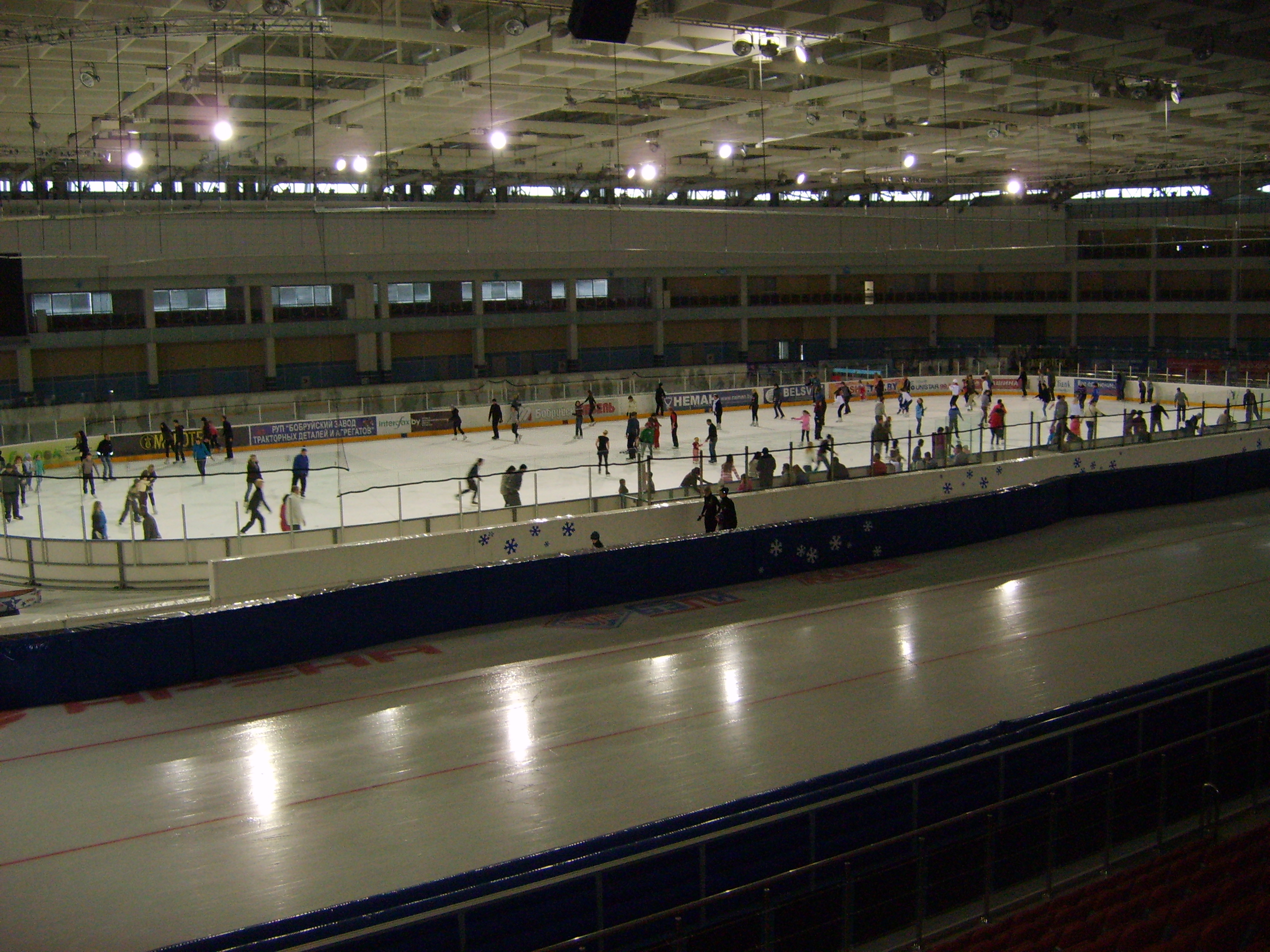 Speedskating oval - Minsk