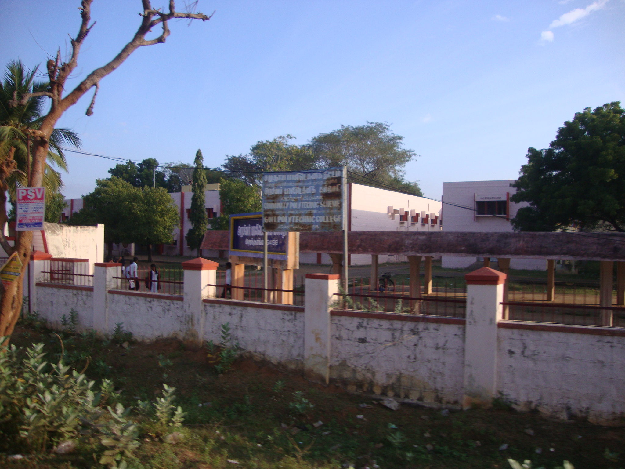 Govt Polytechnic College, Aranthangi