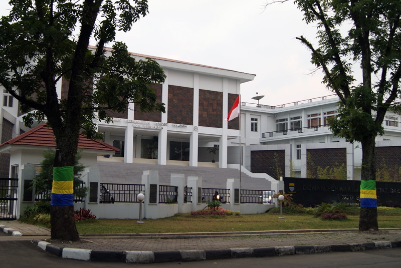 Gedung DPRD Kota Bandung - Bandung | legislature, office building