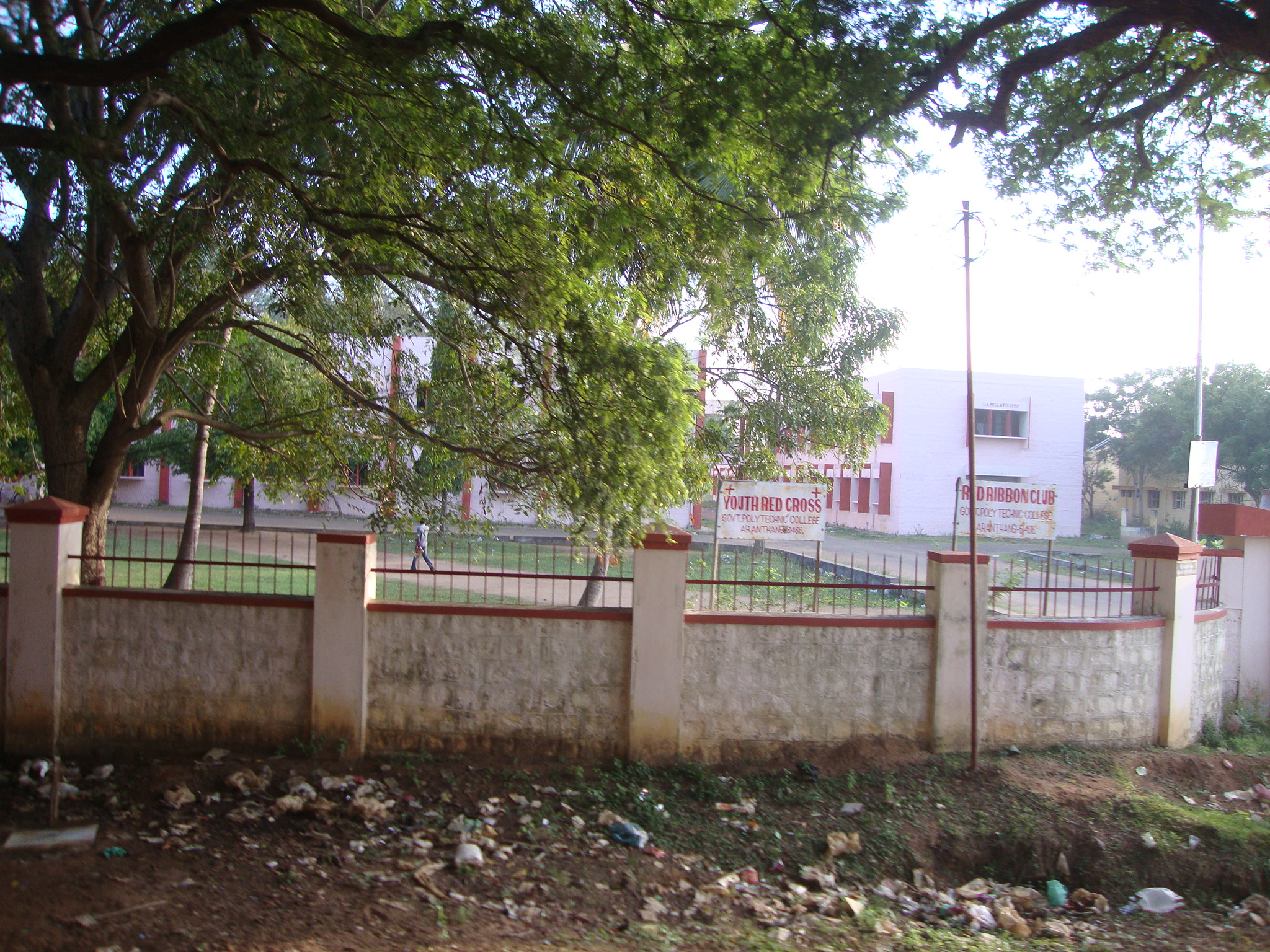 Govt Polytechnic College, Aranthangi