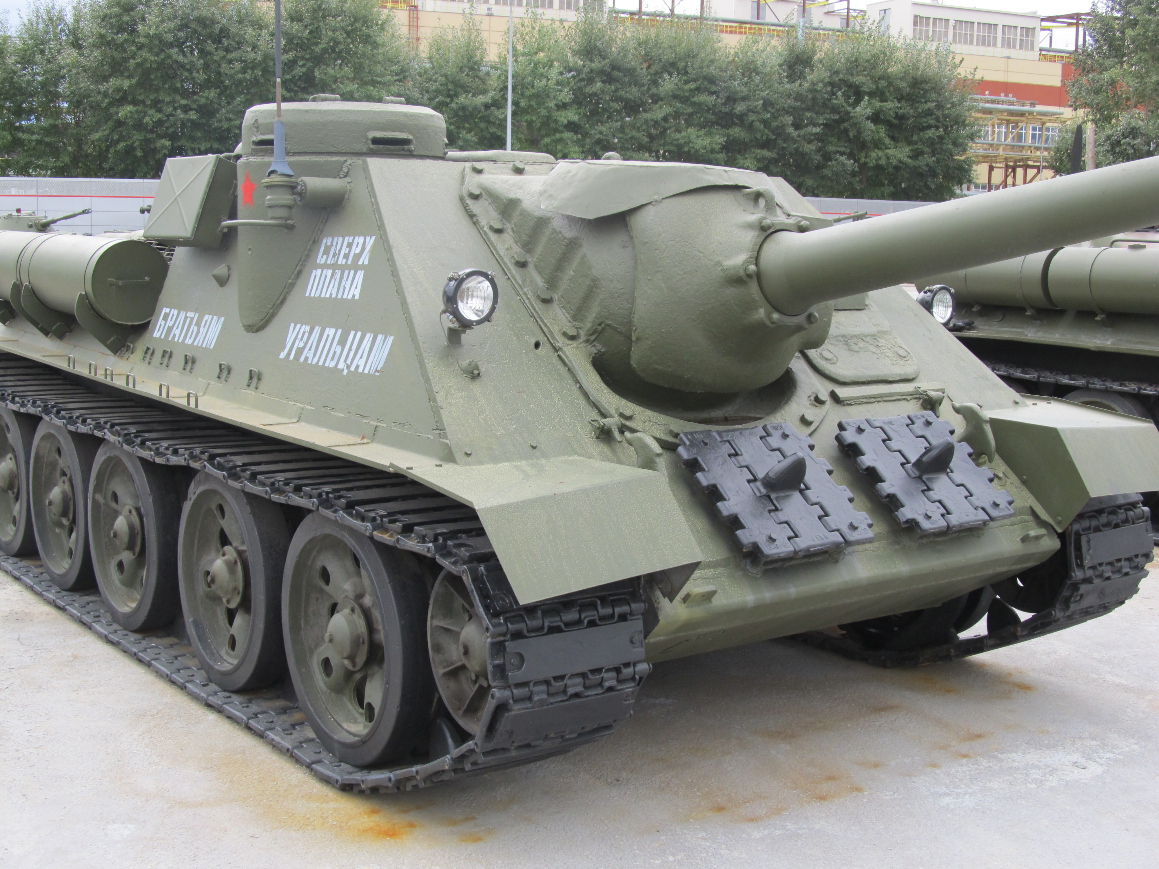 SU-100 - Верхняя Пышма
