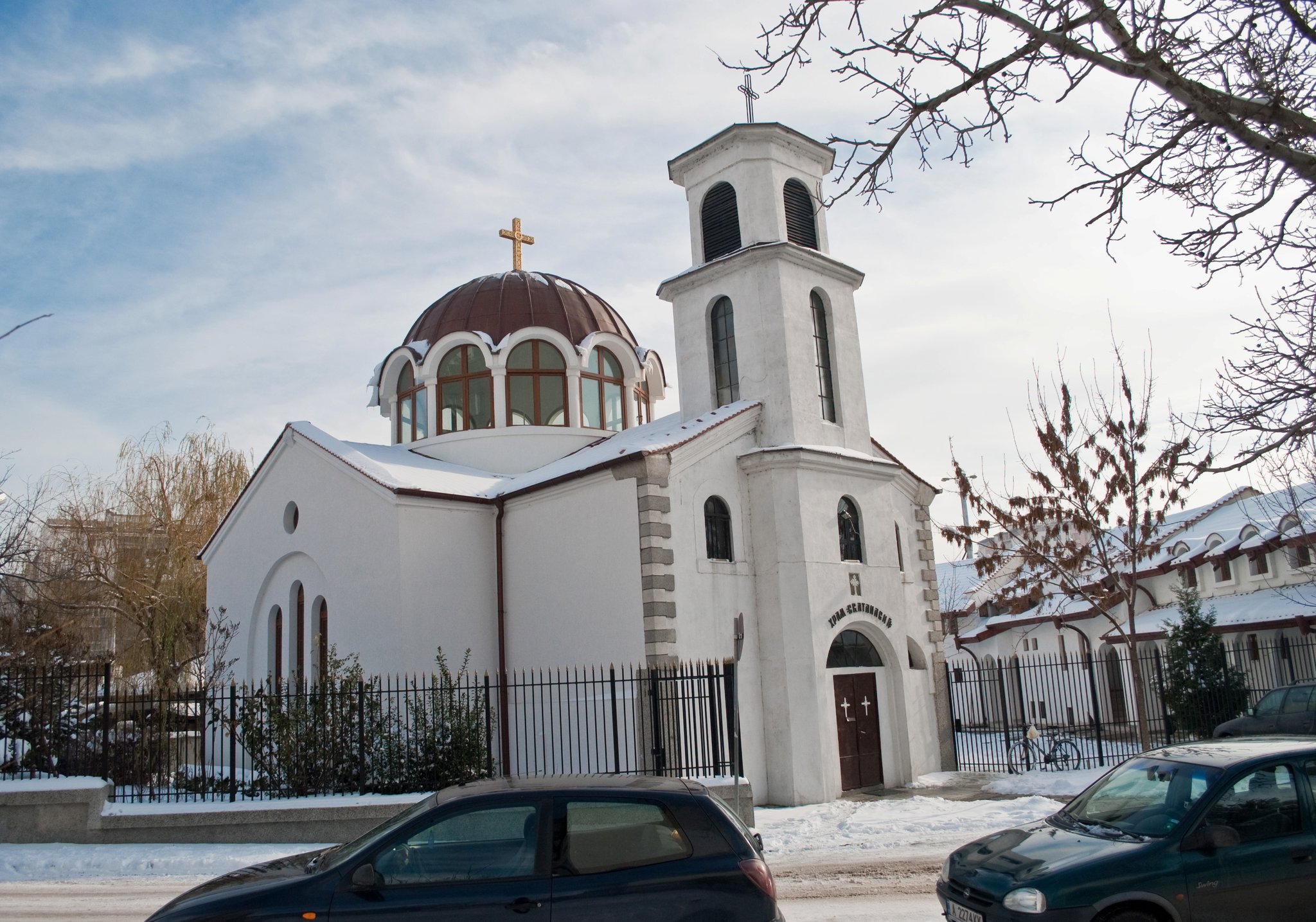 St. Athanasius Monastery - Burgas