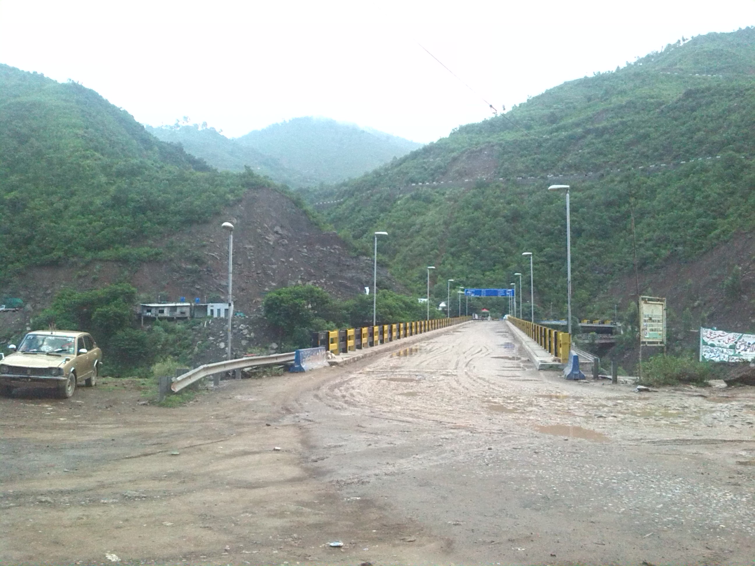 Azad Pattan Bridge