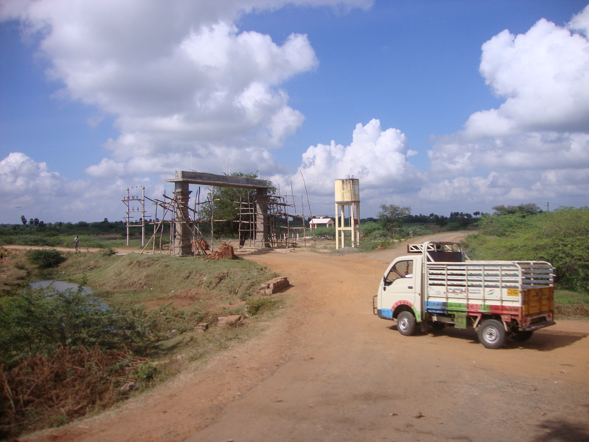 Water Tank
