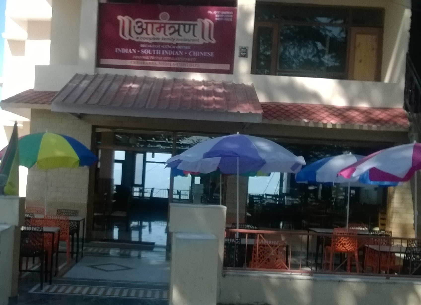 AAMANTRAN restaurant - Chharabra