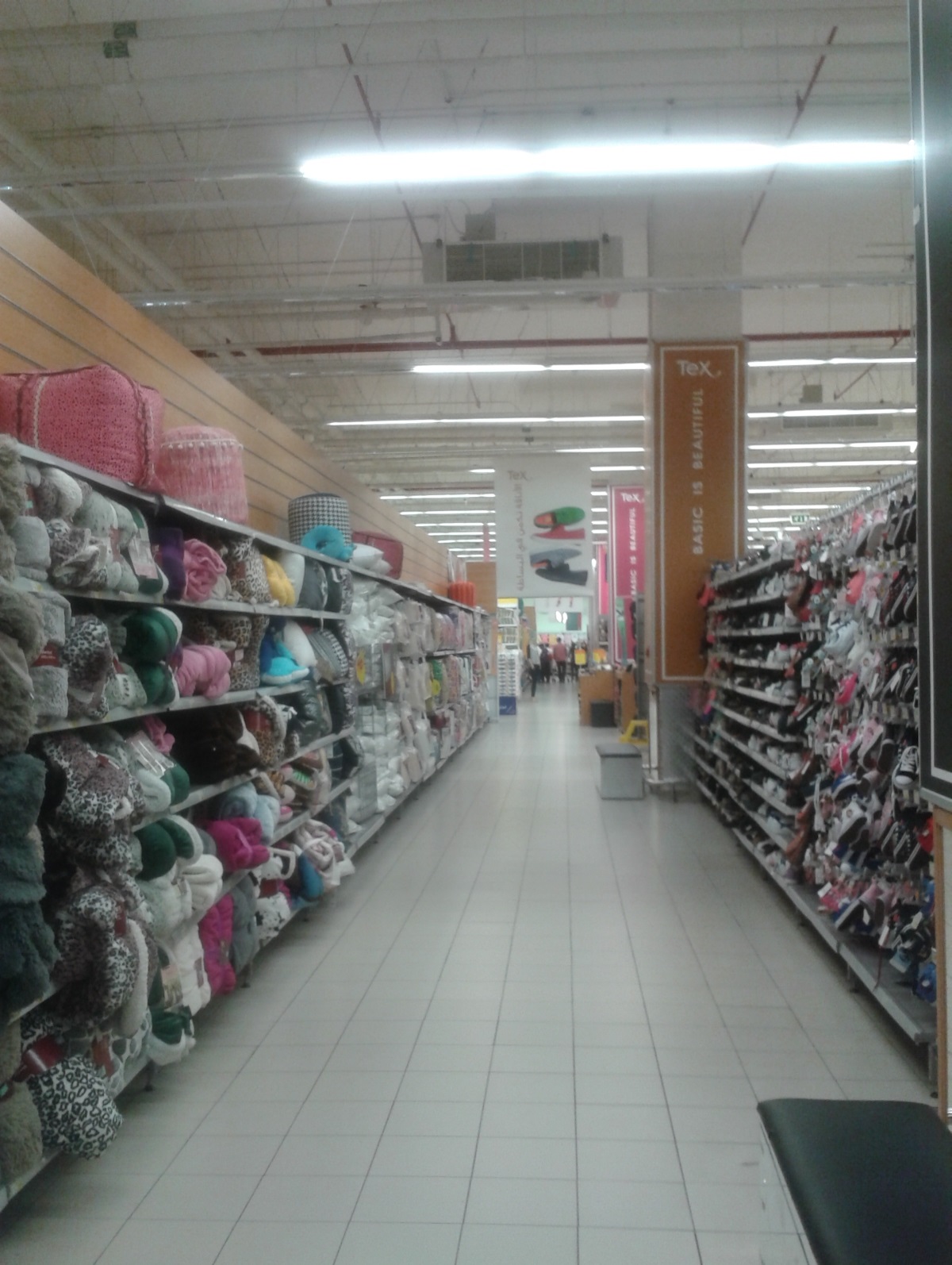 Carrefour - Irbid | Carrefour