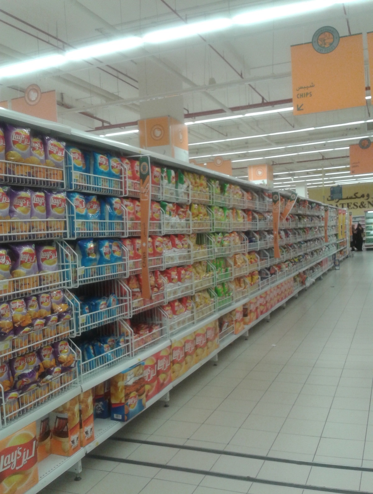 Carrefour - Irbid | Carrefour