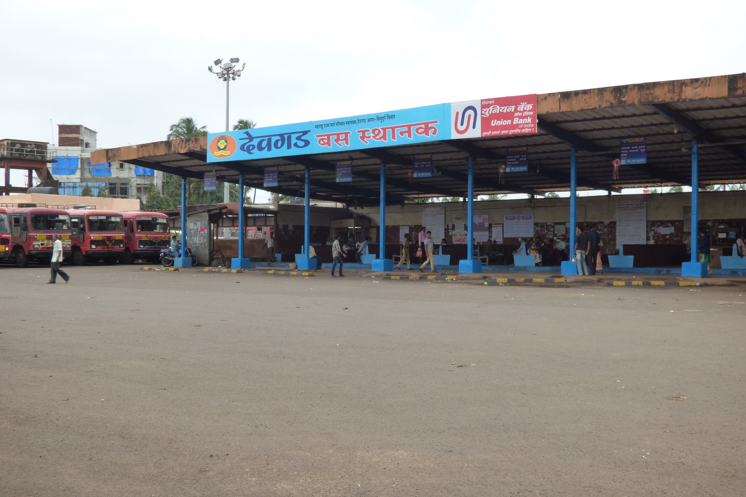 Devgad ST Stand and Depot