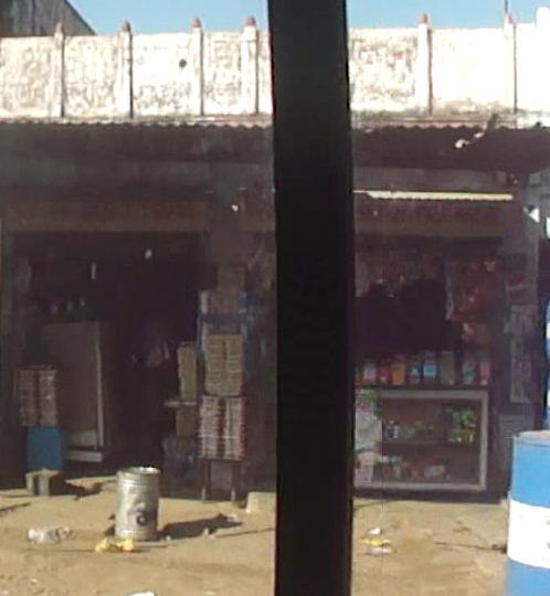 General Store - Karauli