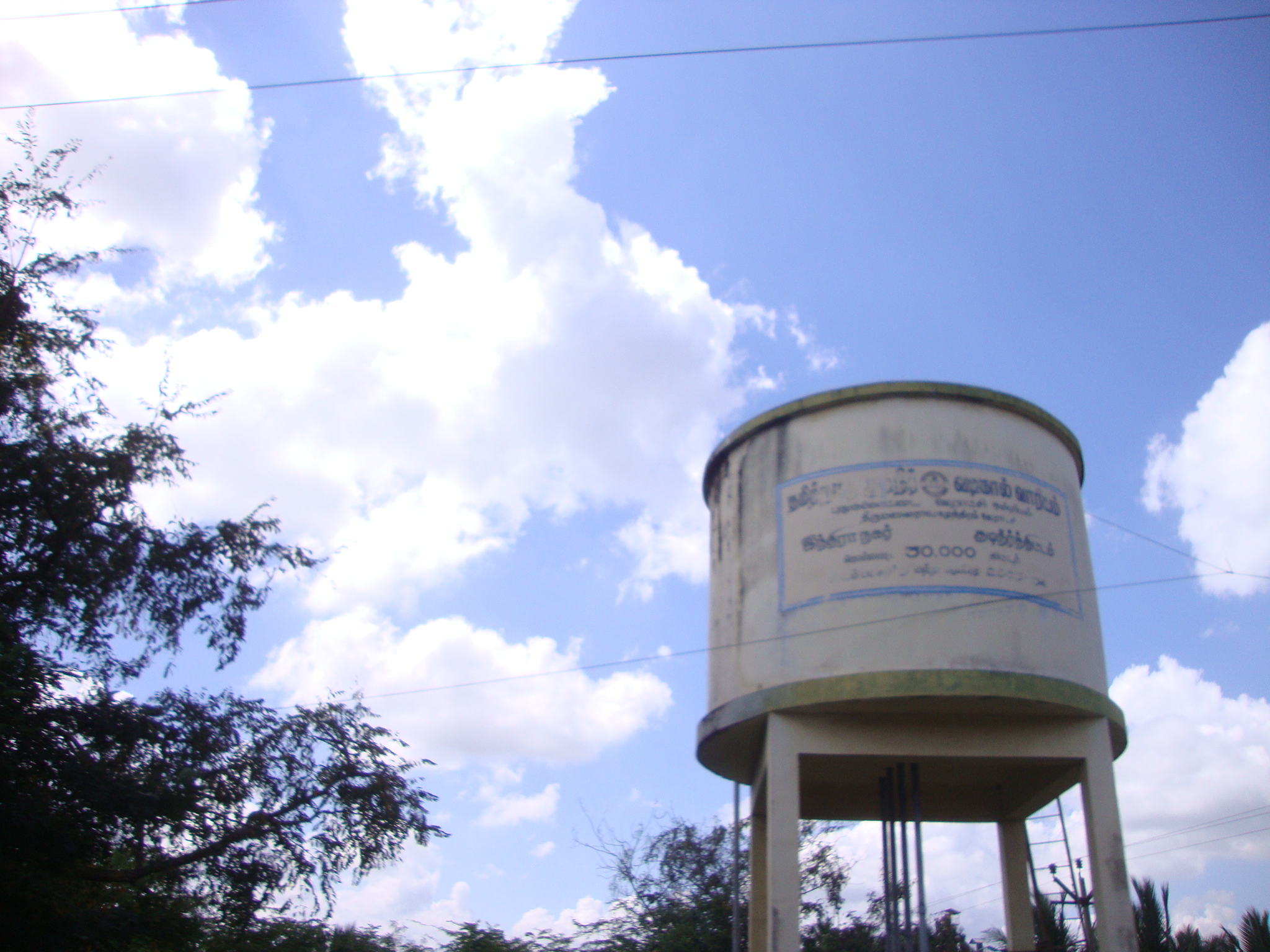 Water Tank,Indhira Nagar