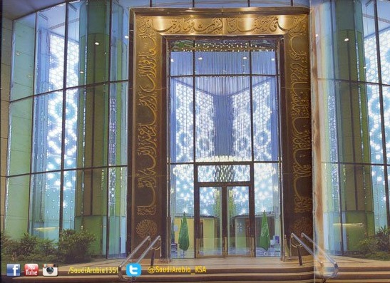 Embassy of Saudi Arabia in Cairo - Giza