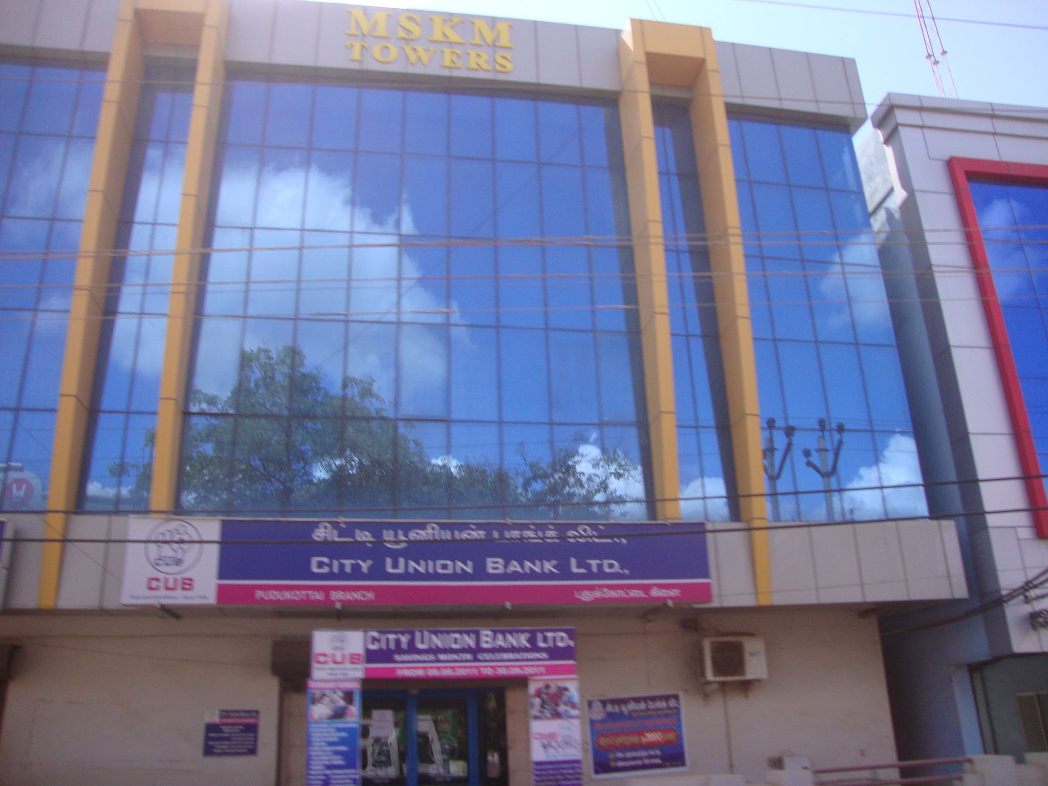 MSKM Towers - Pudukkottai