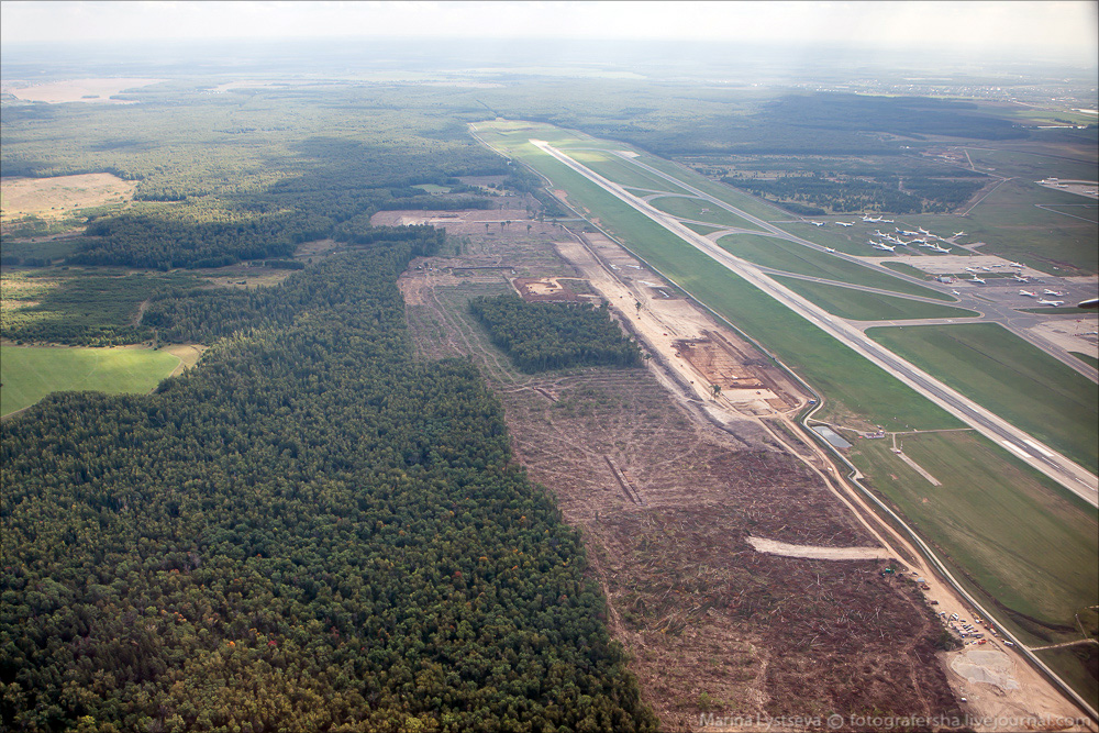 Budowa pasa startowego