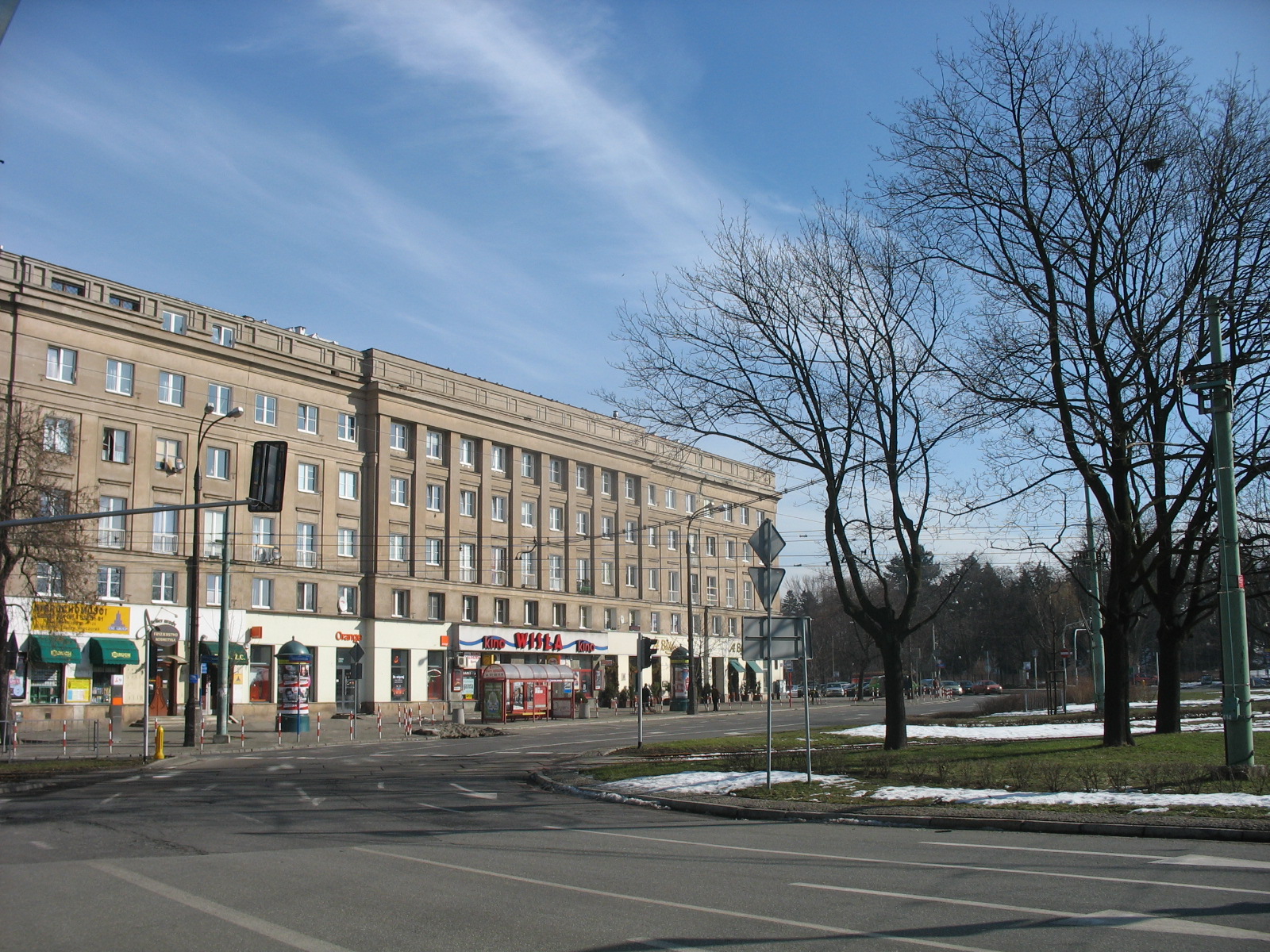 Wilson Square - Warsaw