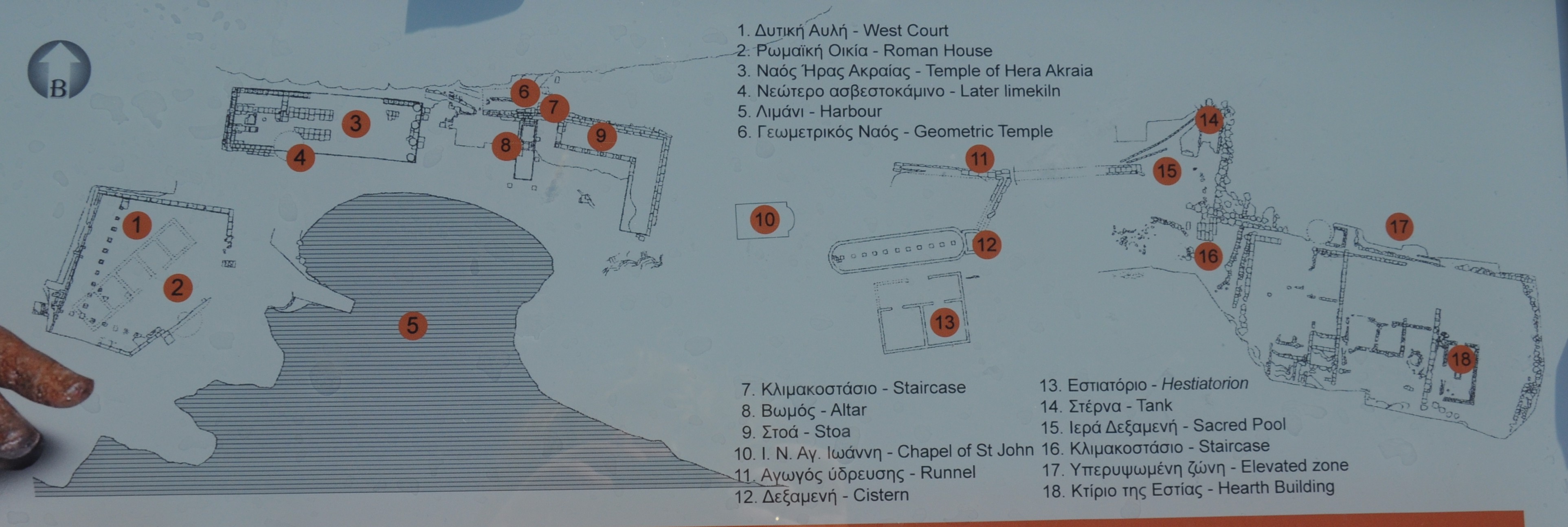 The ancient sanctuary Heraion