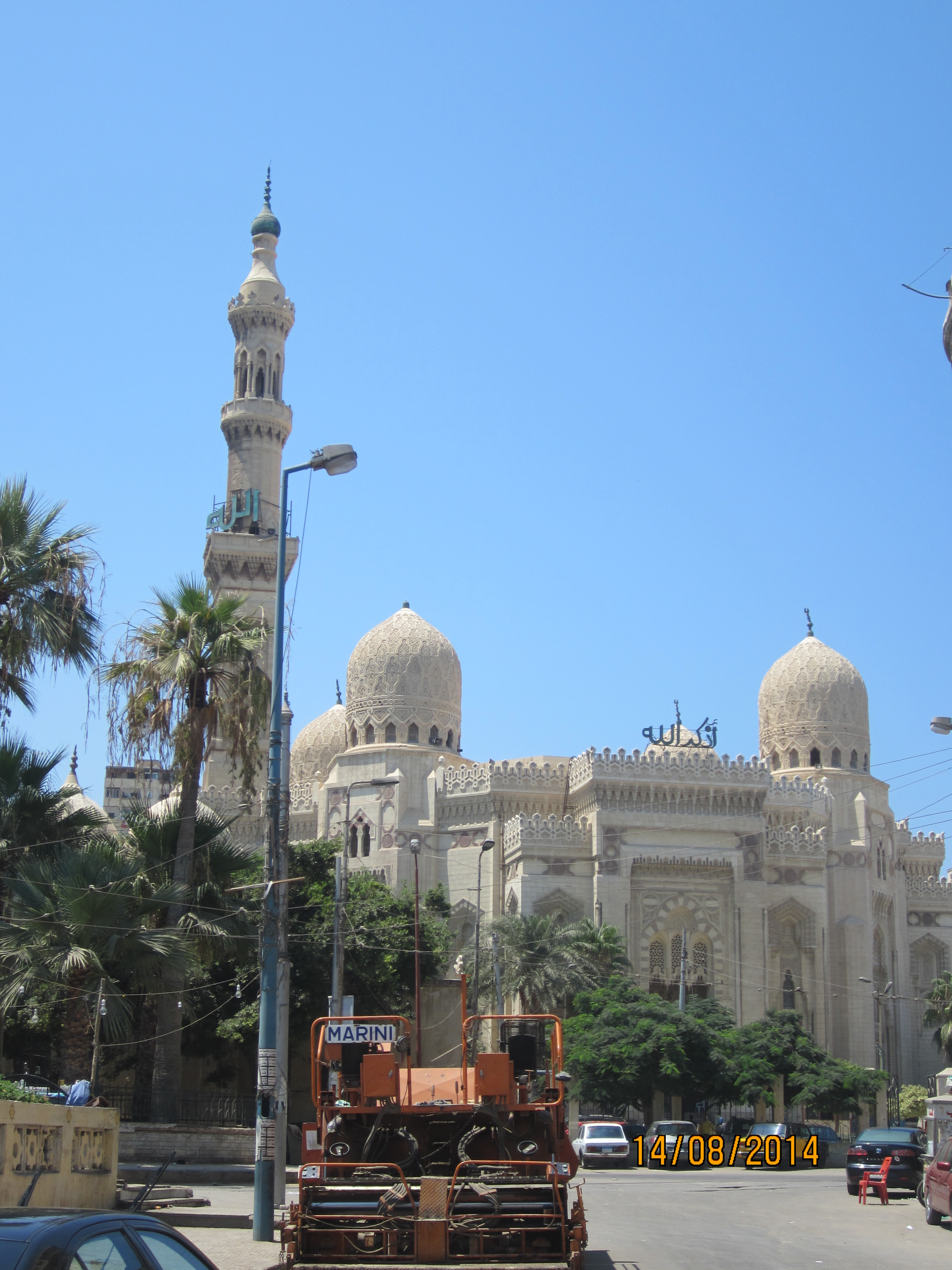 Abu al-Abbas al-Mursi Mosque - Alexandria