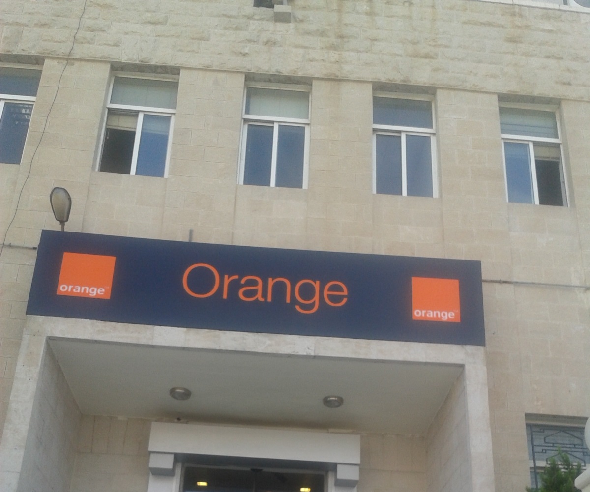 jordan telecom - Irbid