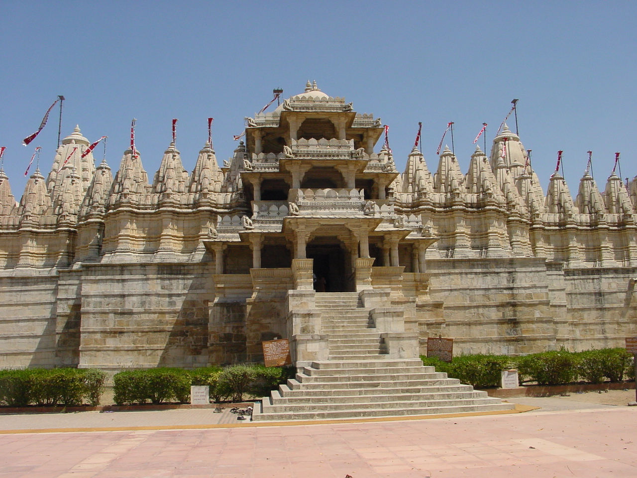 Adinath Temple