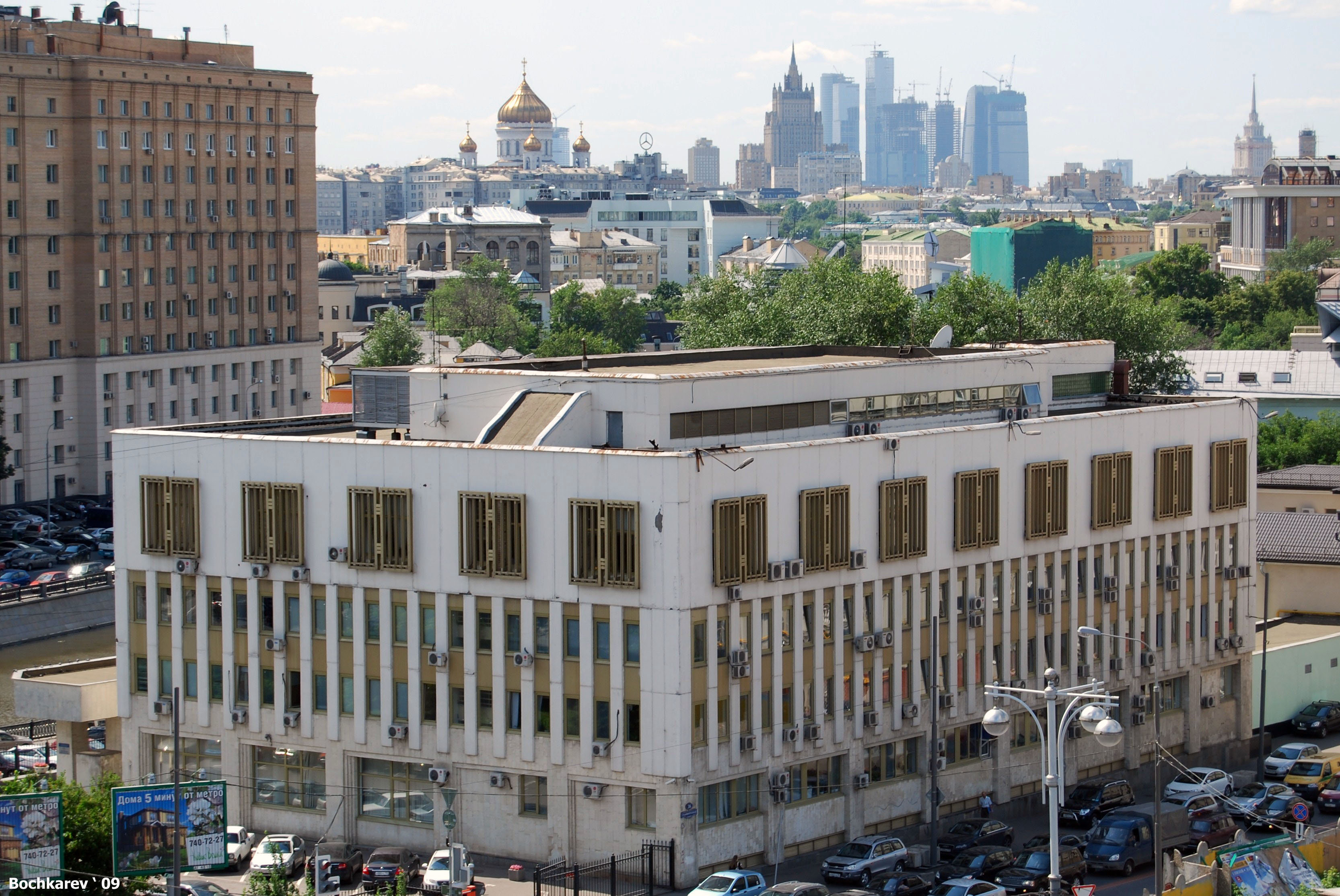 The Moscow City Electronetwork Company - Moscow