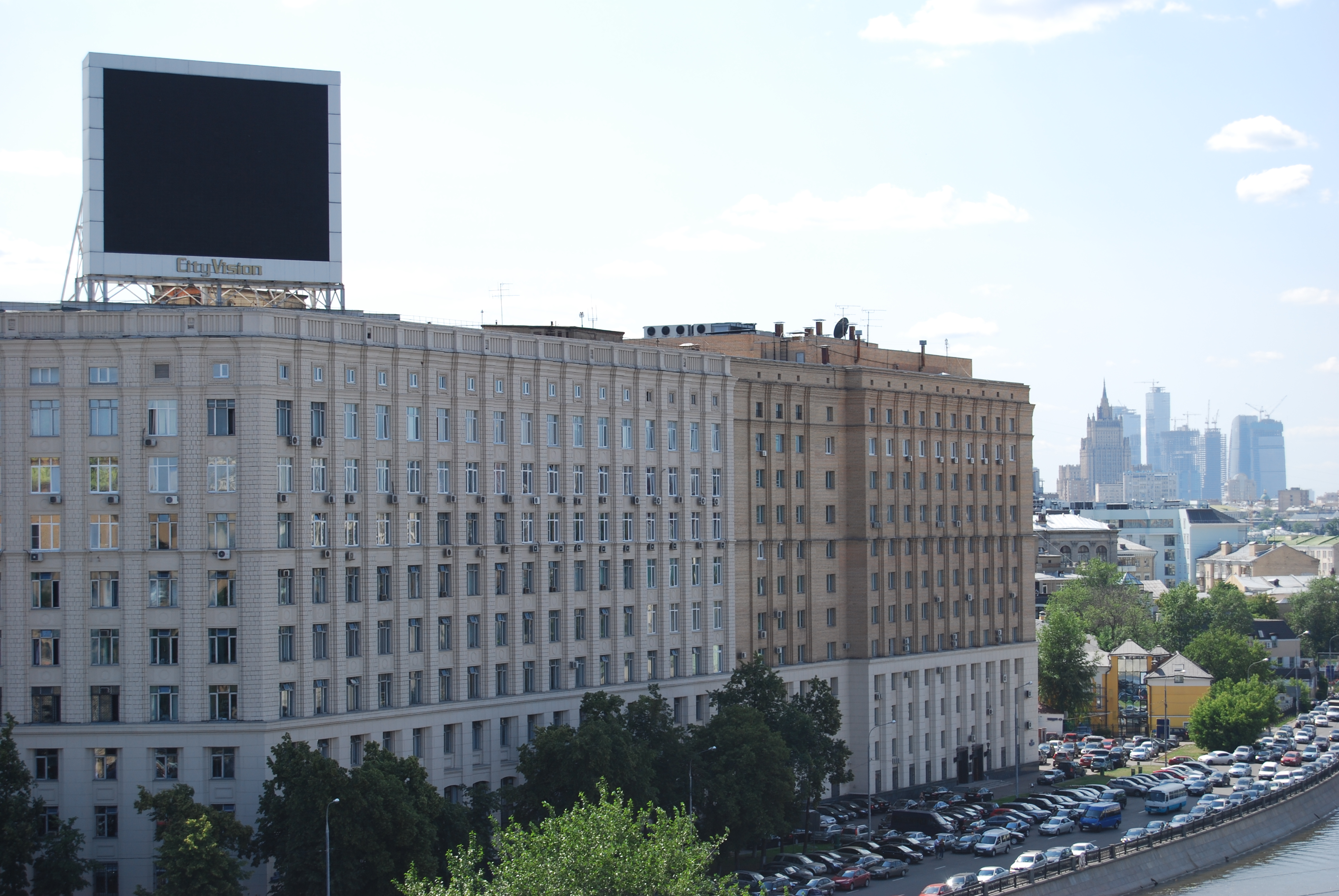 Federal Agency for Management of Special Economic Zones (РосОЭЗ) - Moscow