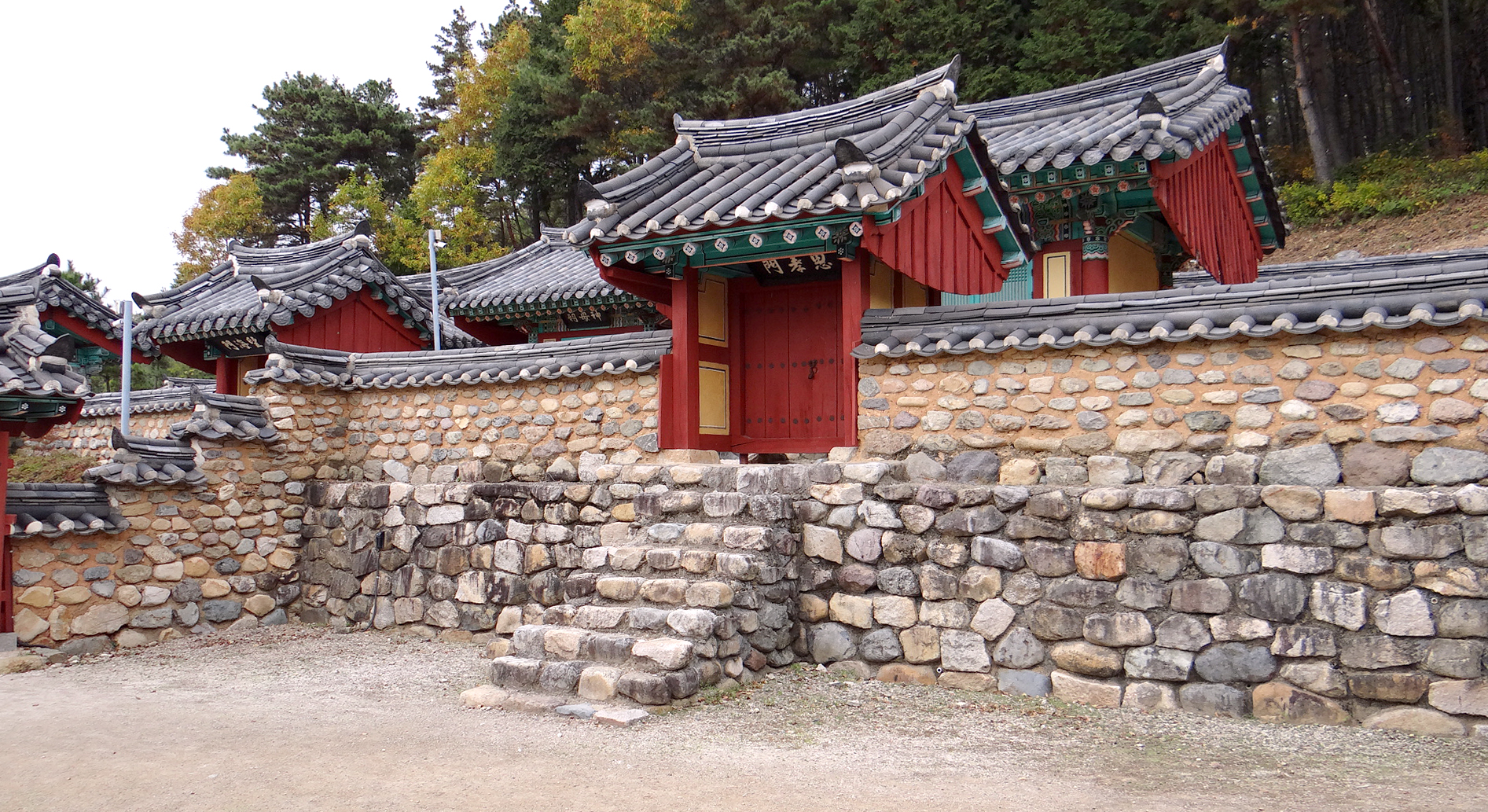 Chisul-sinmo Shrine - Ulsan