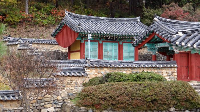 Chisul-sinmo Shrine - Ulsan