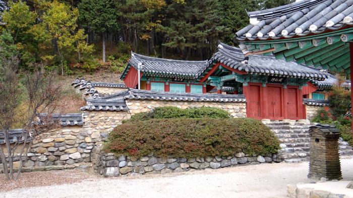 Chisul-sinmo Shrine - Ulsan