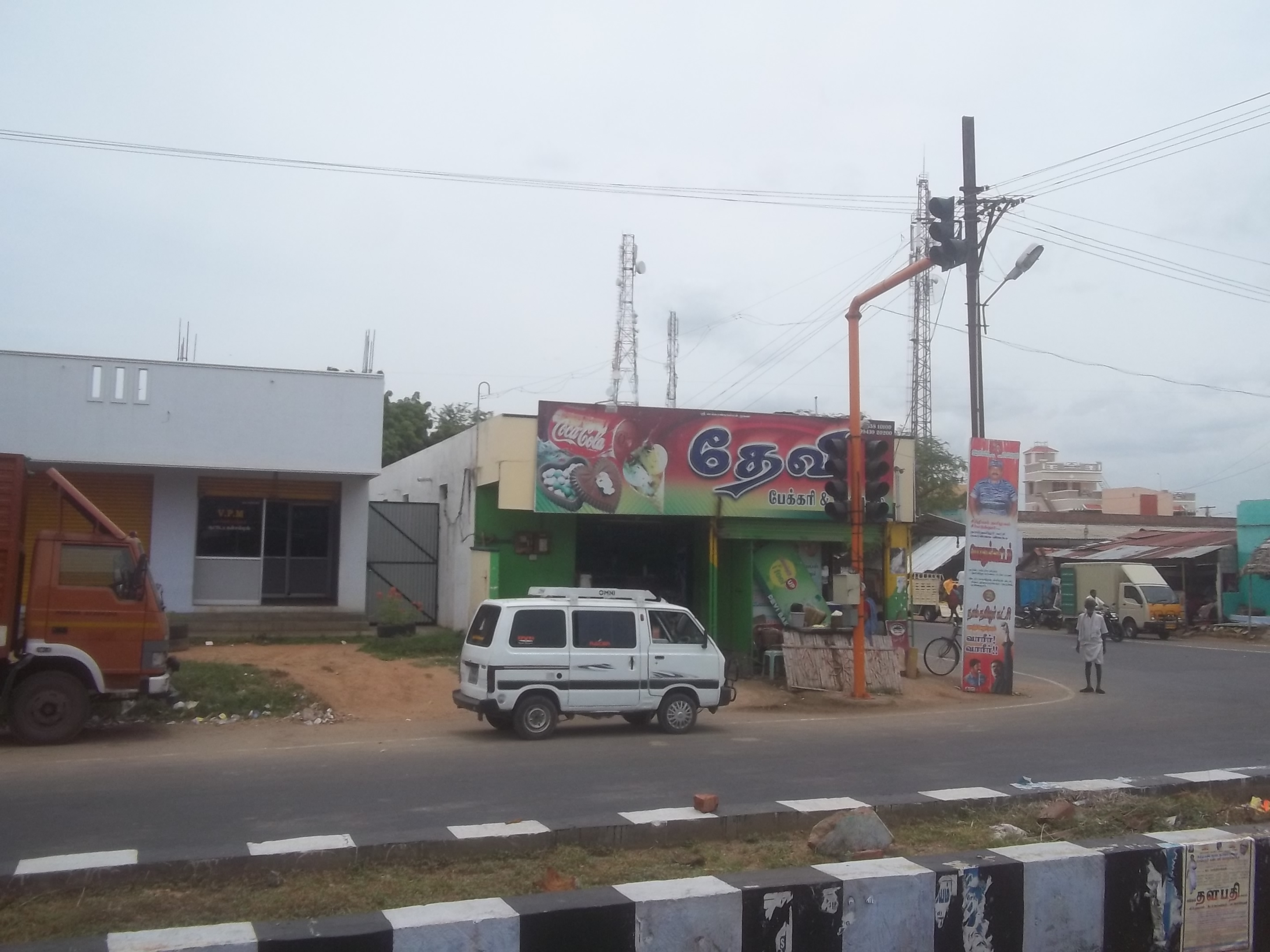 Devi Bakery - Paramathi Velur