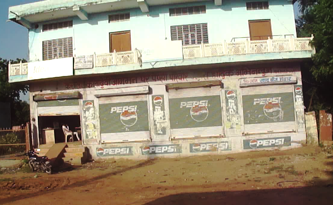 Pepsi Godown - Karauli