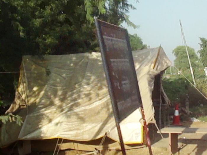 Police Choki - Karauli