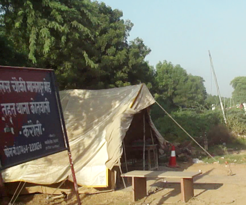 Police Choki - Karauli