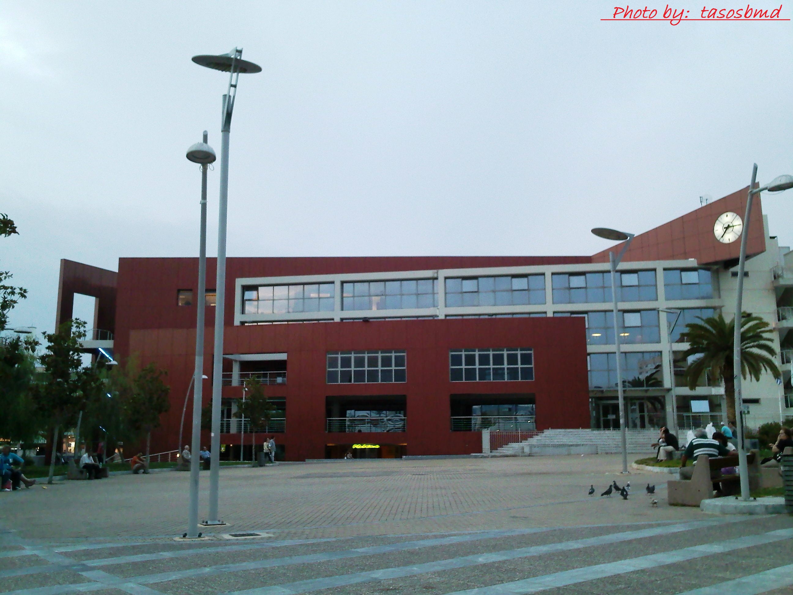 Peristeri City Hall - Peristèri