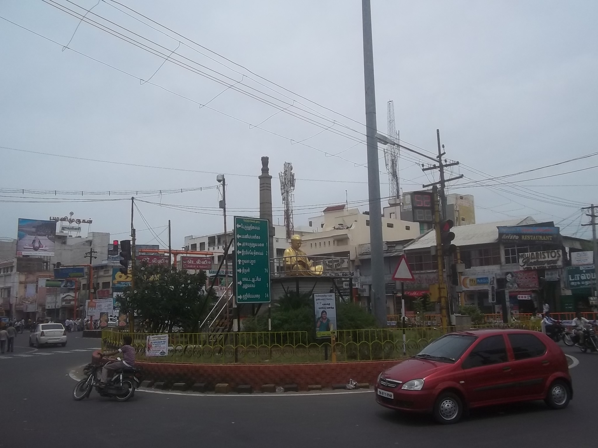 Round Tana near Karur Bus Stand - Karur City