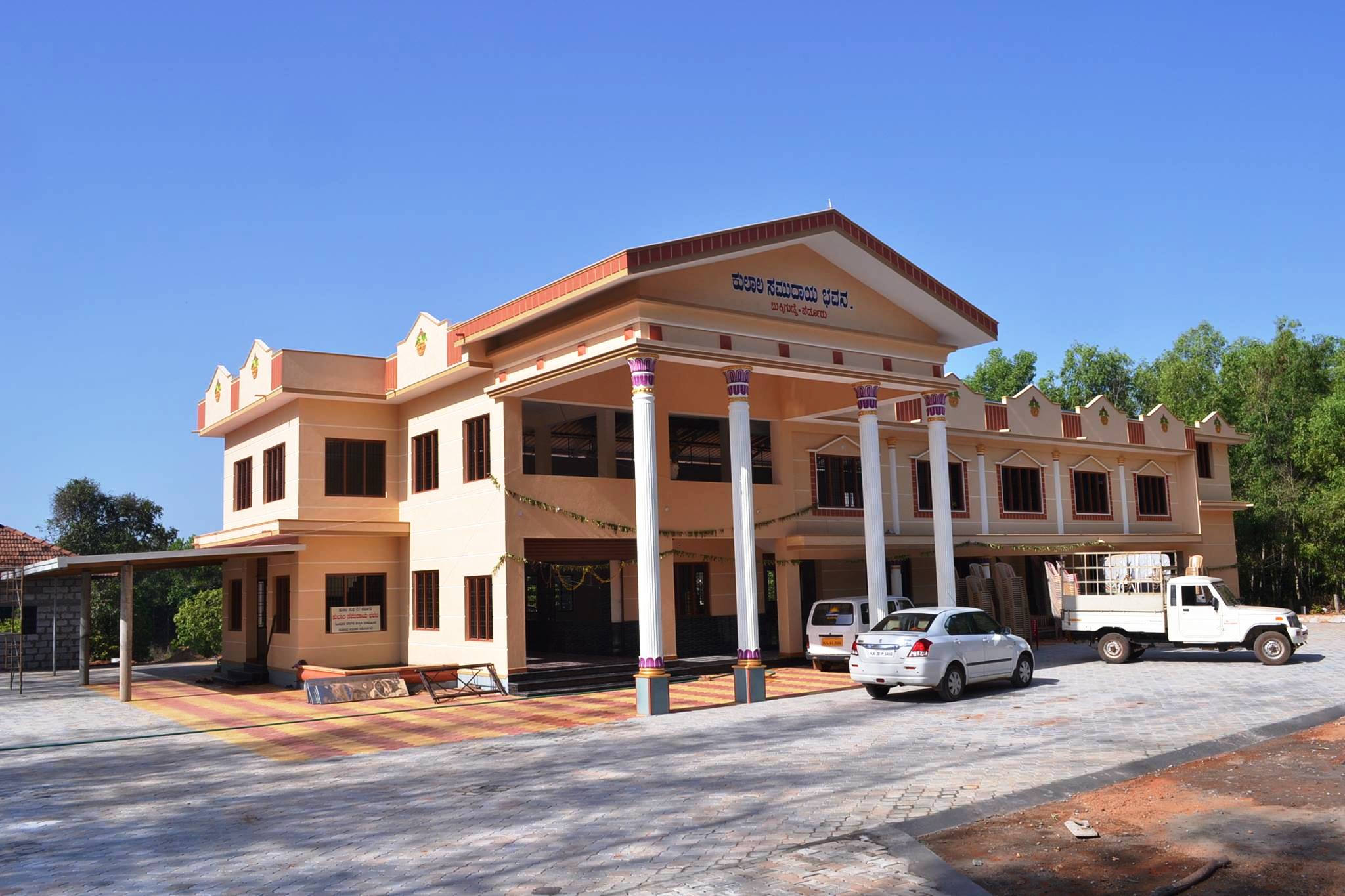 Kulala sangha Perdoor.