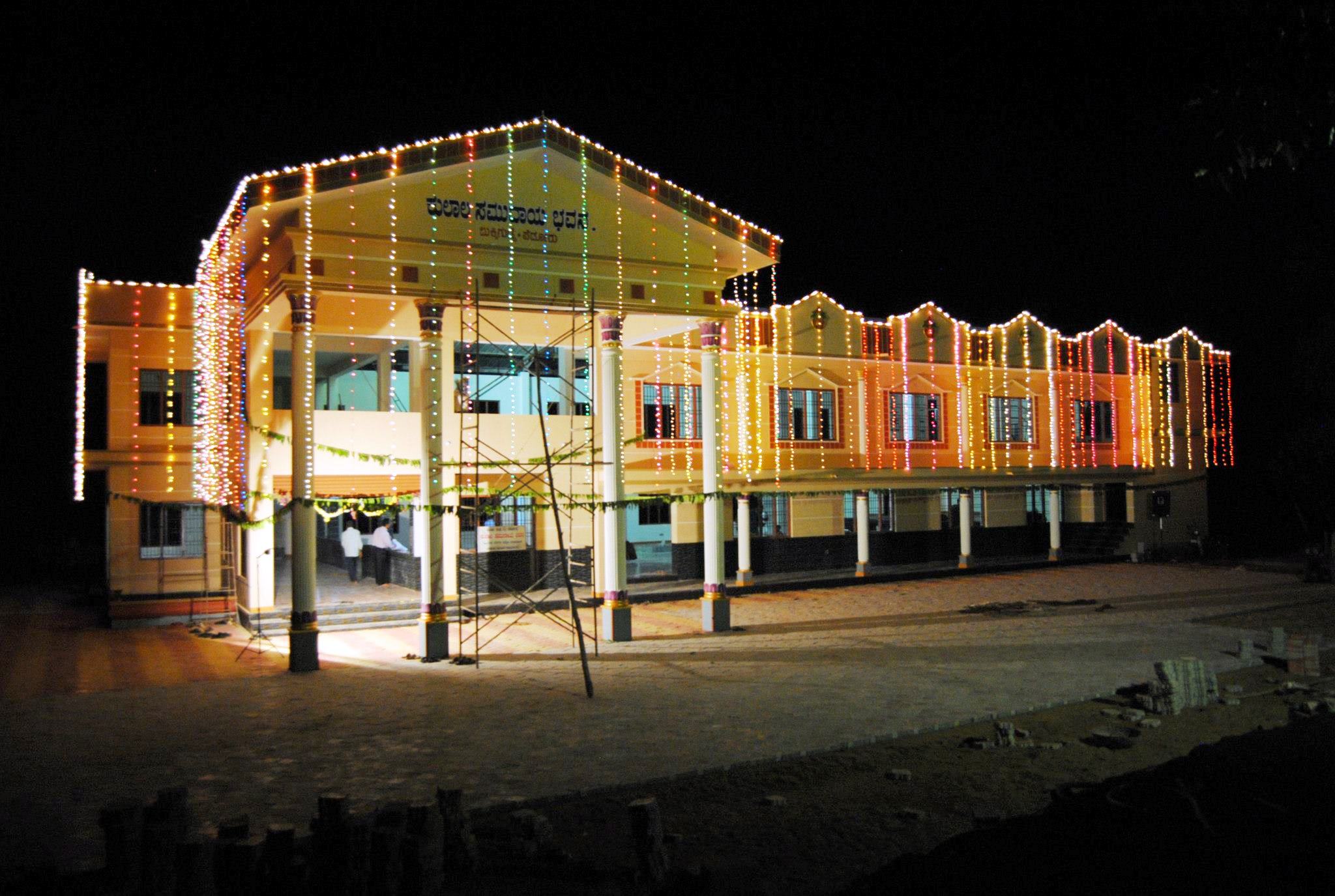 Kulala sangha Perdoor.